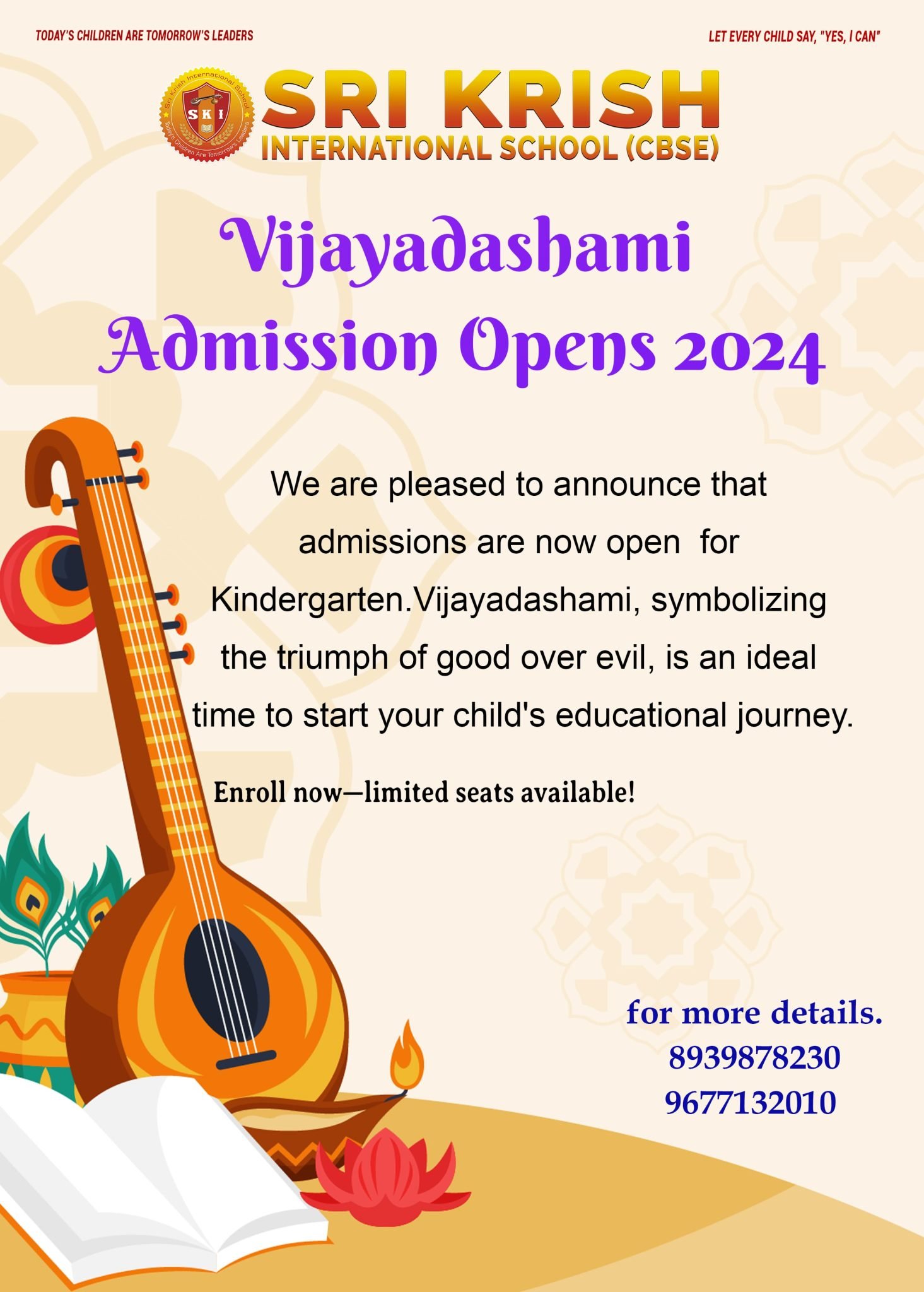 Sri Krish International School - Best CBSE School in Kovur